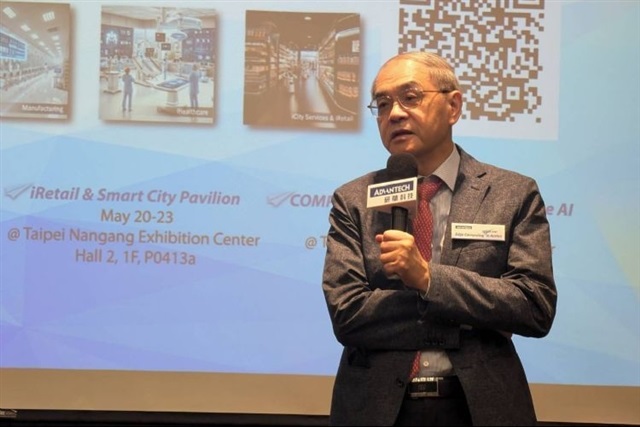 Advantech set to return to Computex under new AI vision – DIGITIMES ...